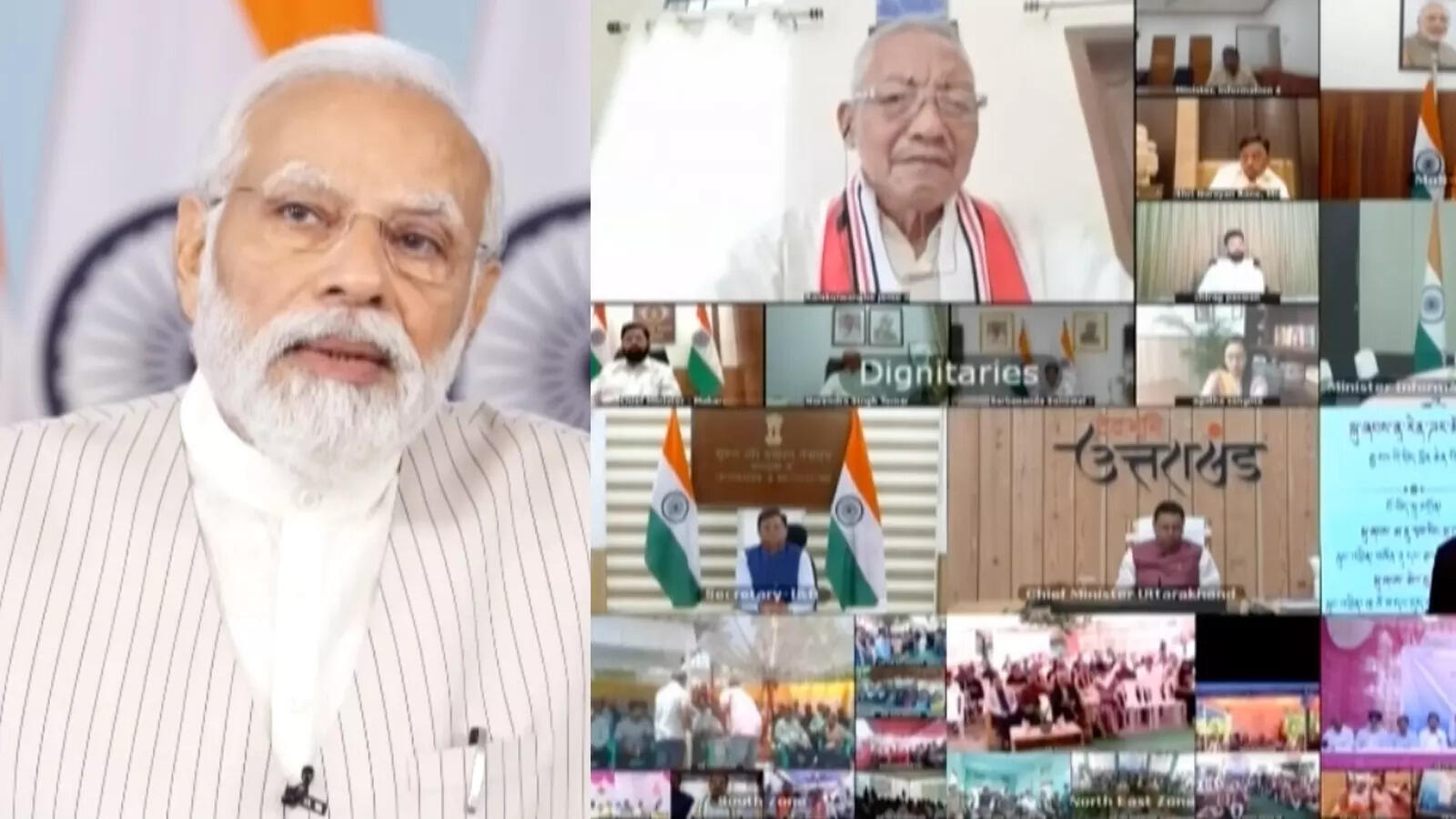 Tech revolution shaped radio and FM in new way: PM Modi