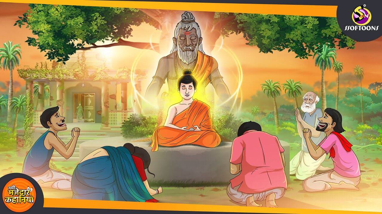 New Children Hindi Story 'Punarjanm' For Kids - Check Out Kids Nursery ...