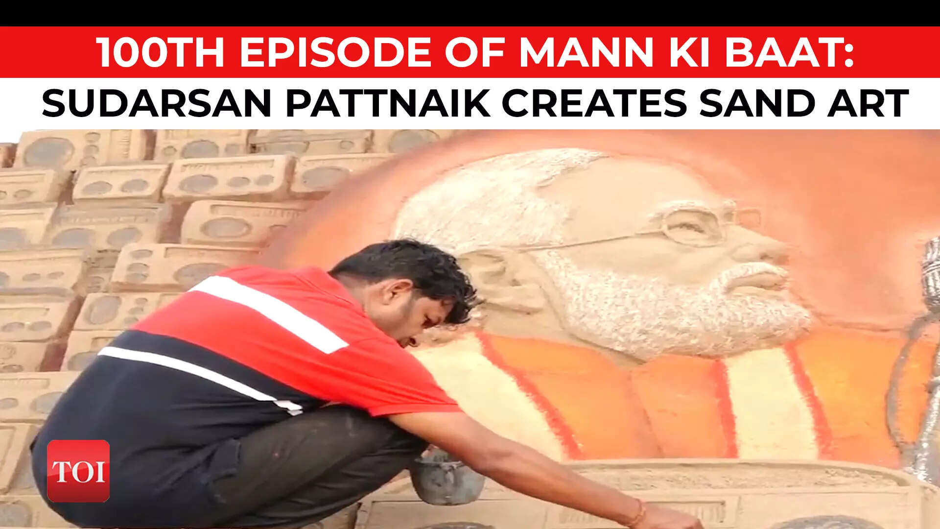 Sand artist Sudarshan Pattnaik creates artwork ahead of 100th episode ...