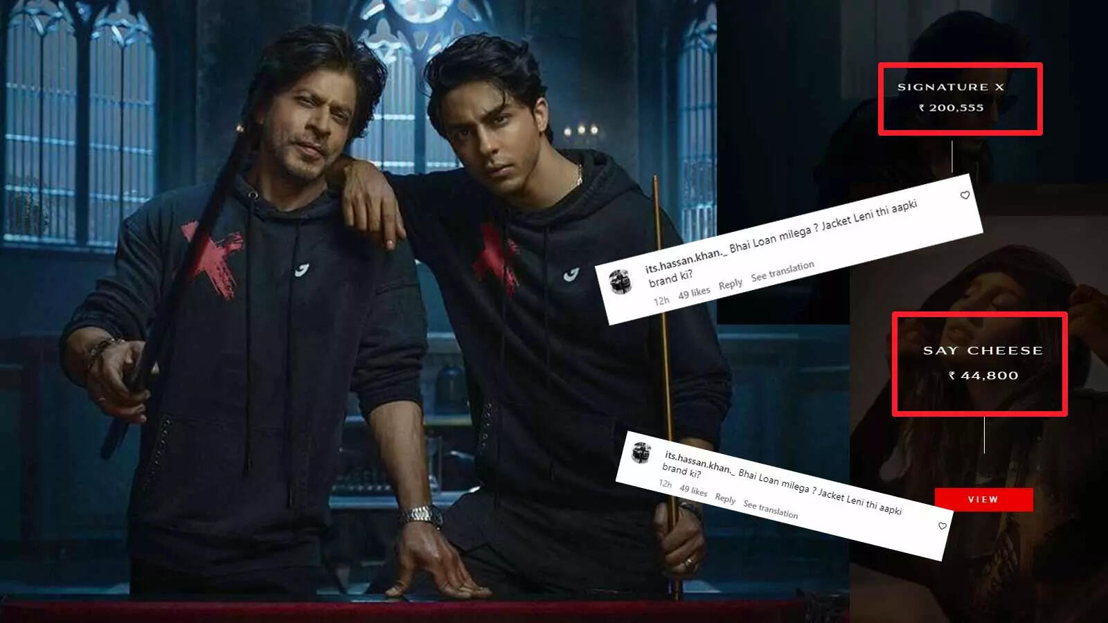 ‘Bhai loan milega?’ Rs 2 lakh for jacket and Rs 44000 for hoodie, Shah Rukh Khan's son Aryan ...