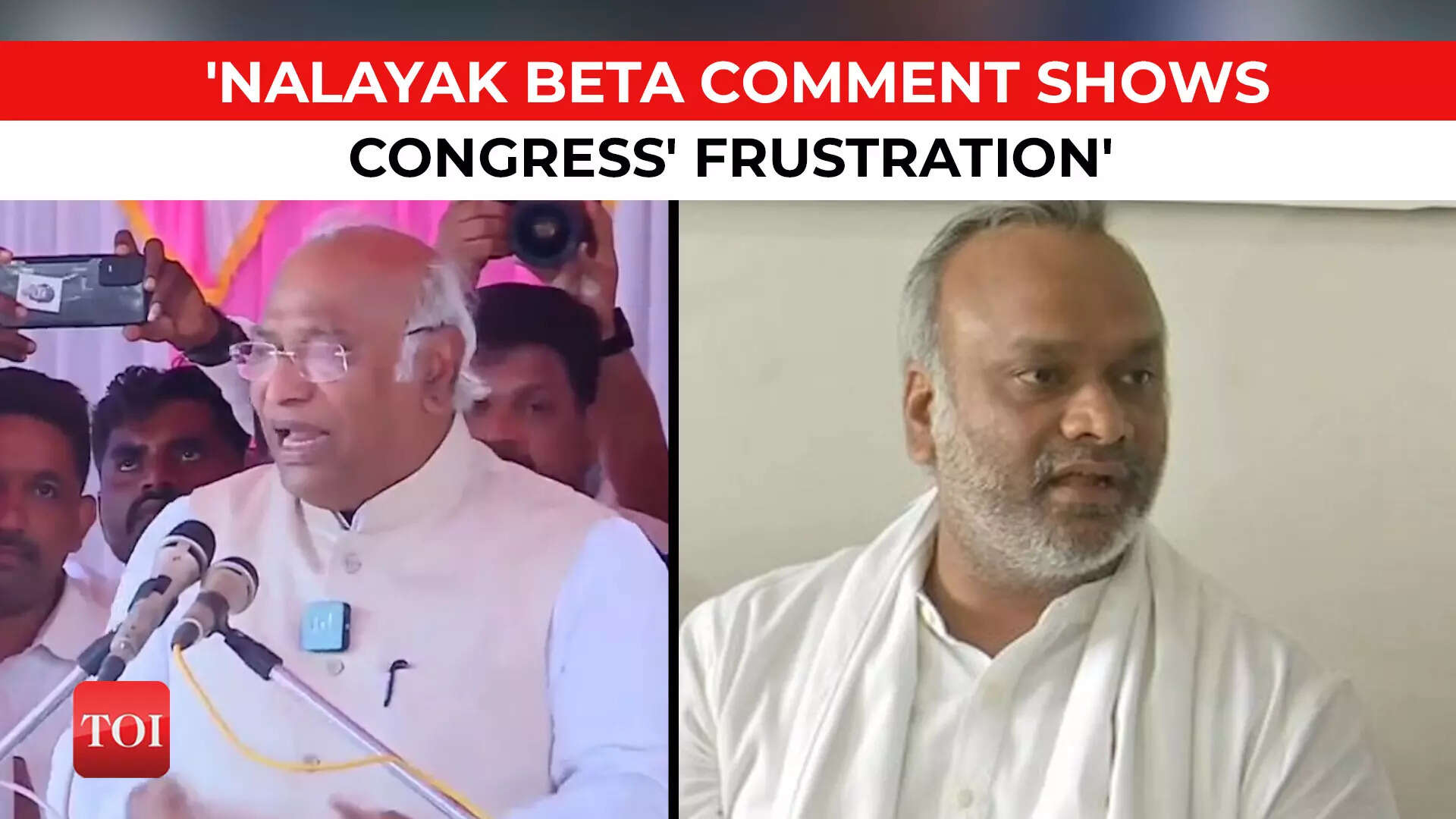 Priyank Kharge's 'nalayak beta' remark: BJP lashes out at Congress, Mallikarjun Kharge says 'he ...