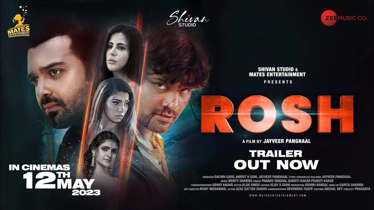 Rosh - Official Trailer