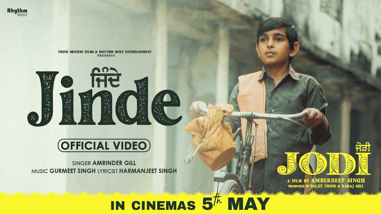 Jodi | Song - Jinde