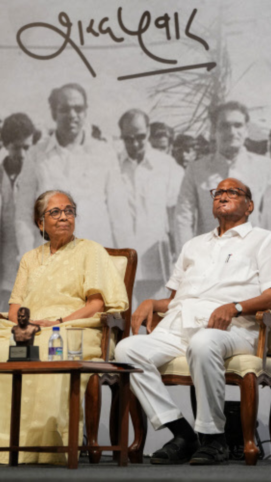 Crying leaders, protesting workers: Pawar resignation…