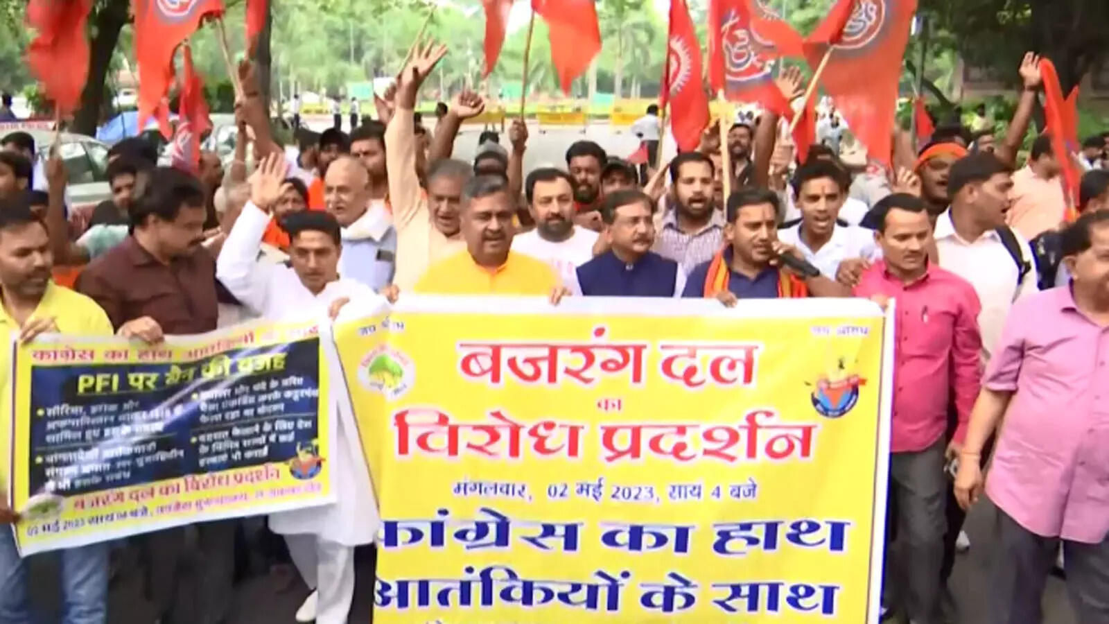 Karnataka Polls: VHP holds protest against Congress poll manifesto ...