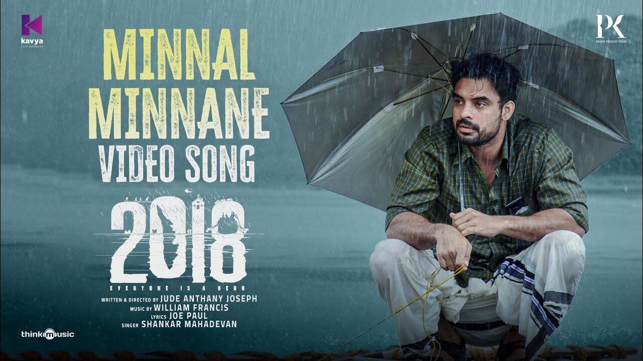 2018 | Song - Minnal Minnane