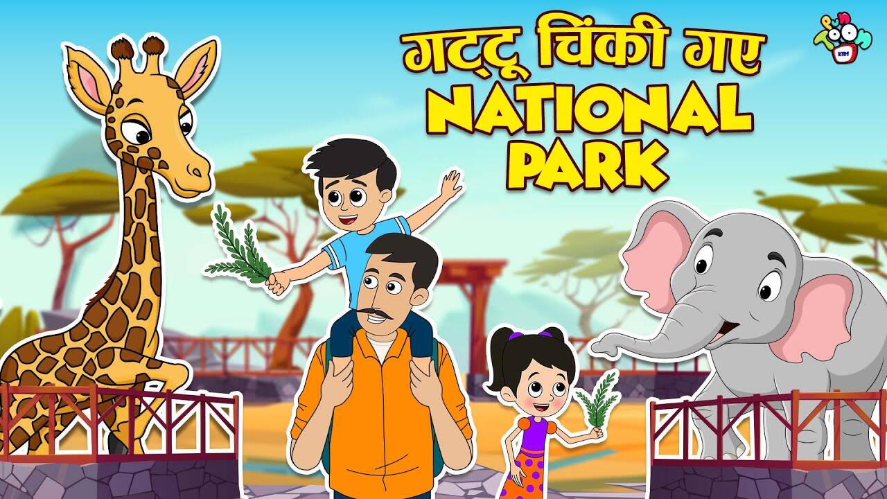 Watch Popular Children Hindi Story 'Gattu Chinki's Day Out' For Kids ...