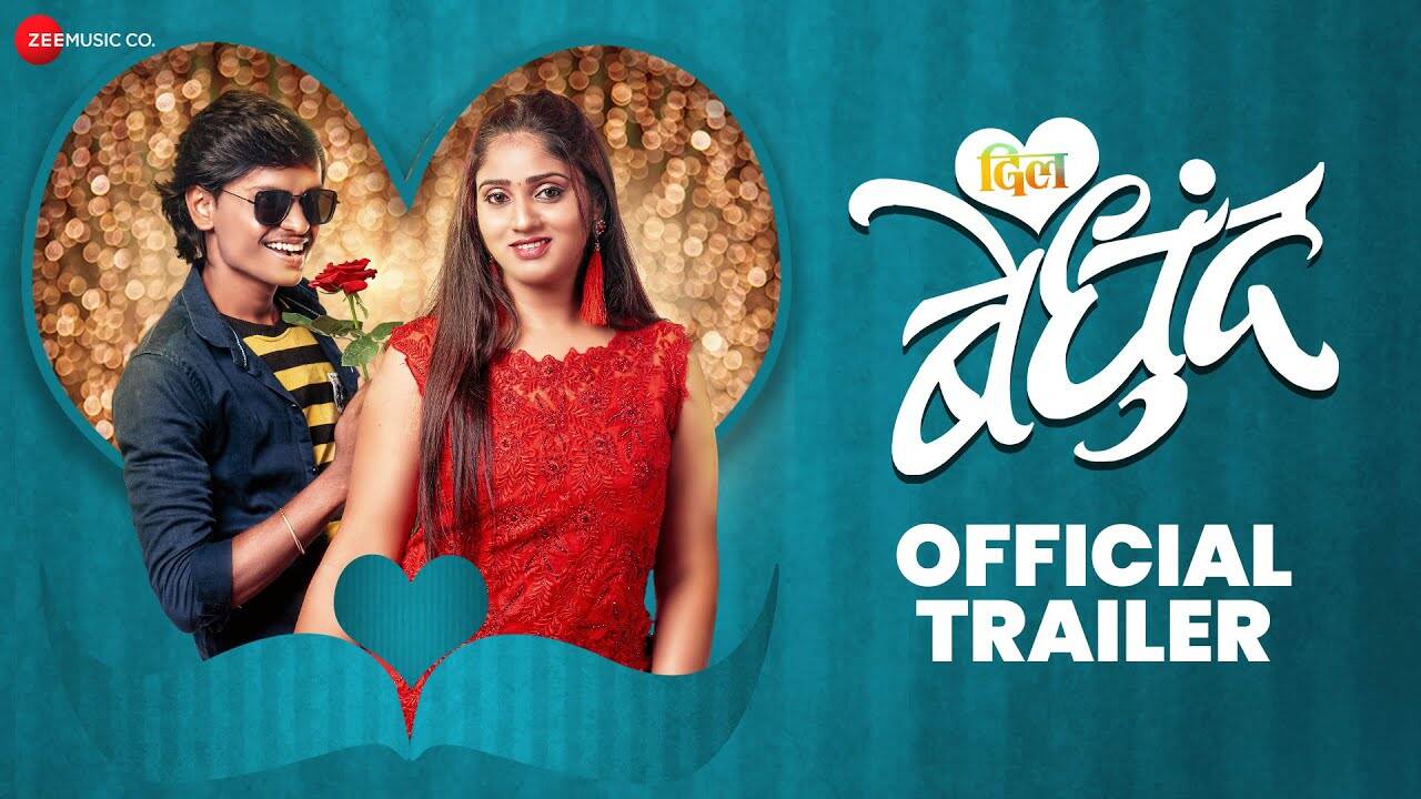 Dil Bedhund - Official Trailer