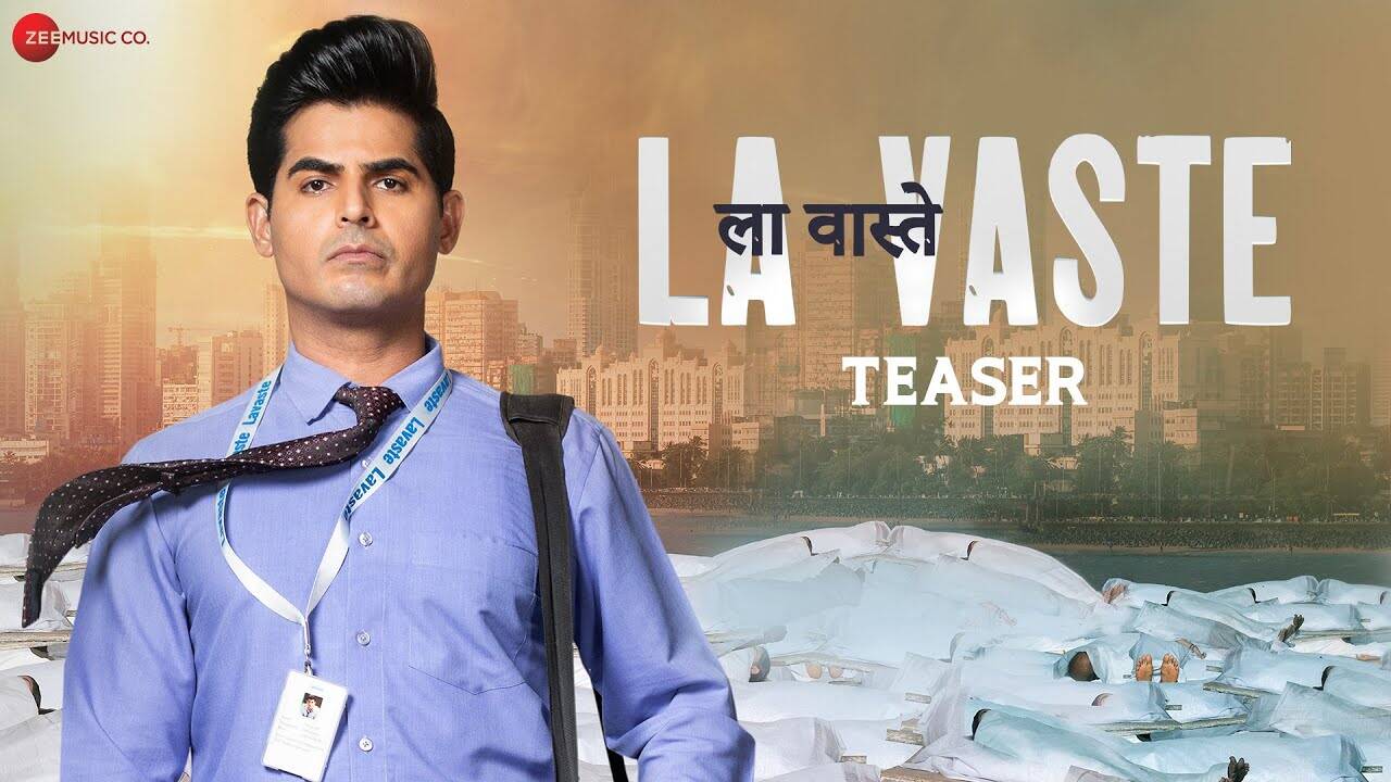 Lavaste - Official Teaser