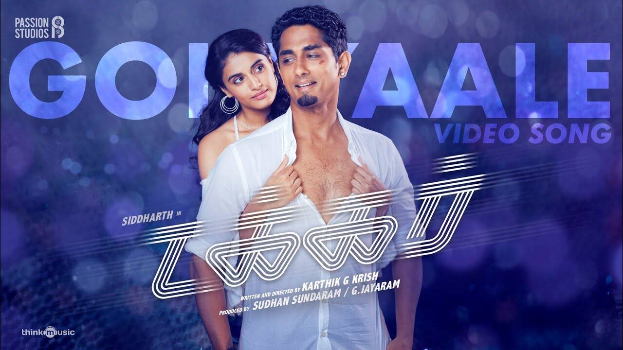 Takkar | Tamil Song - Goiyyaale