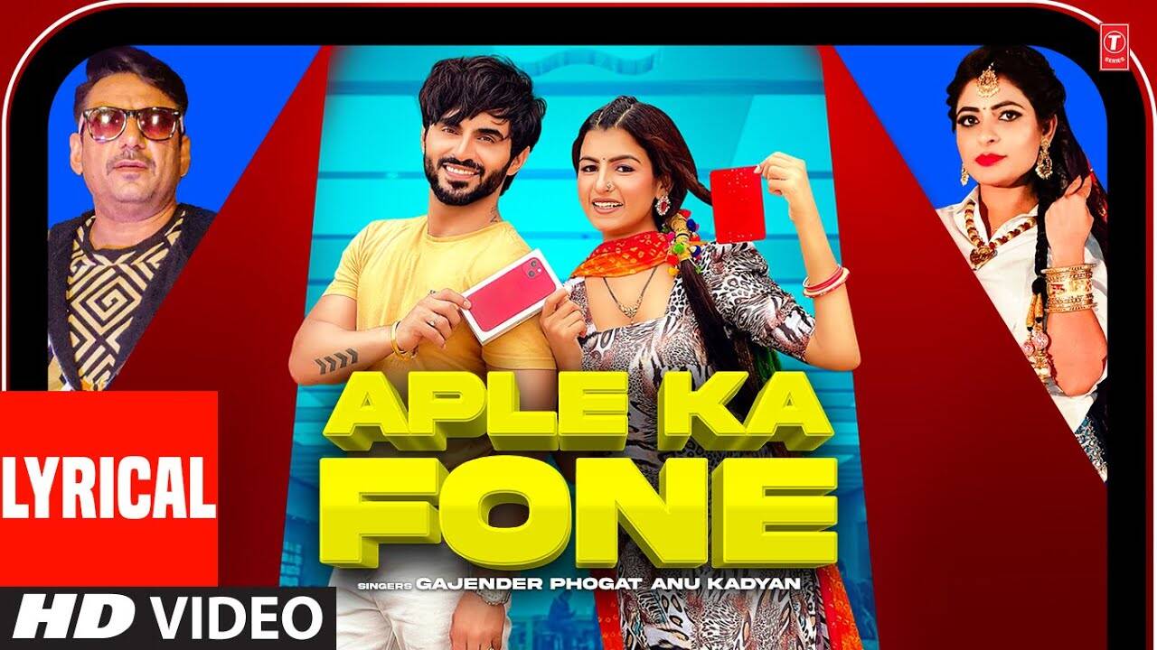 Watch Popular Haryanvi Lyrical Song 'Aple Ka Fone' Sung By Gajender ...