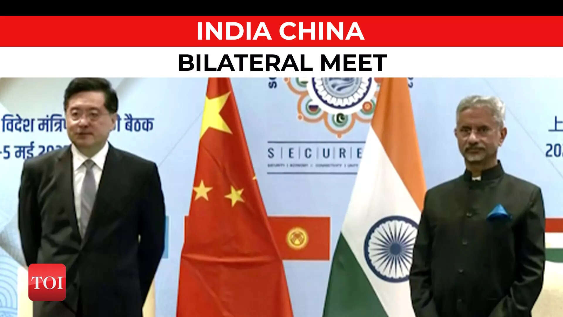 EAM Jaishankar holds bilateral talks with Chinese Foreign Minister Qin Gang