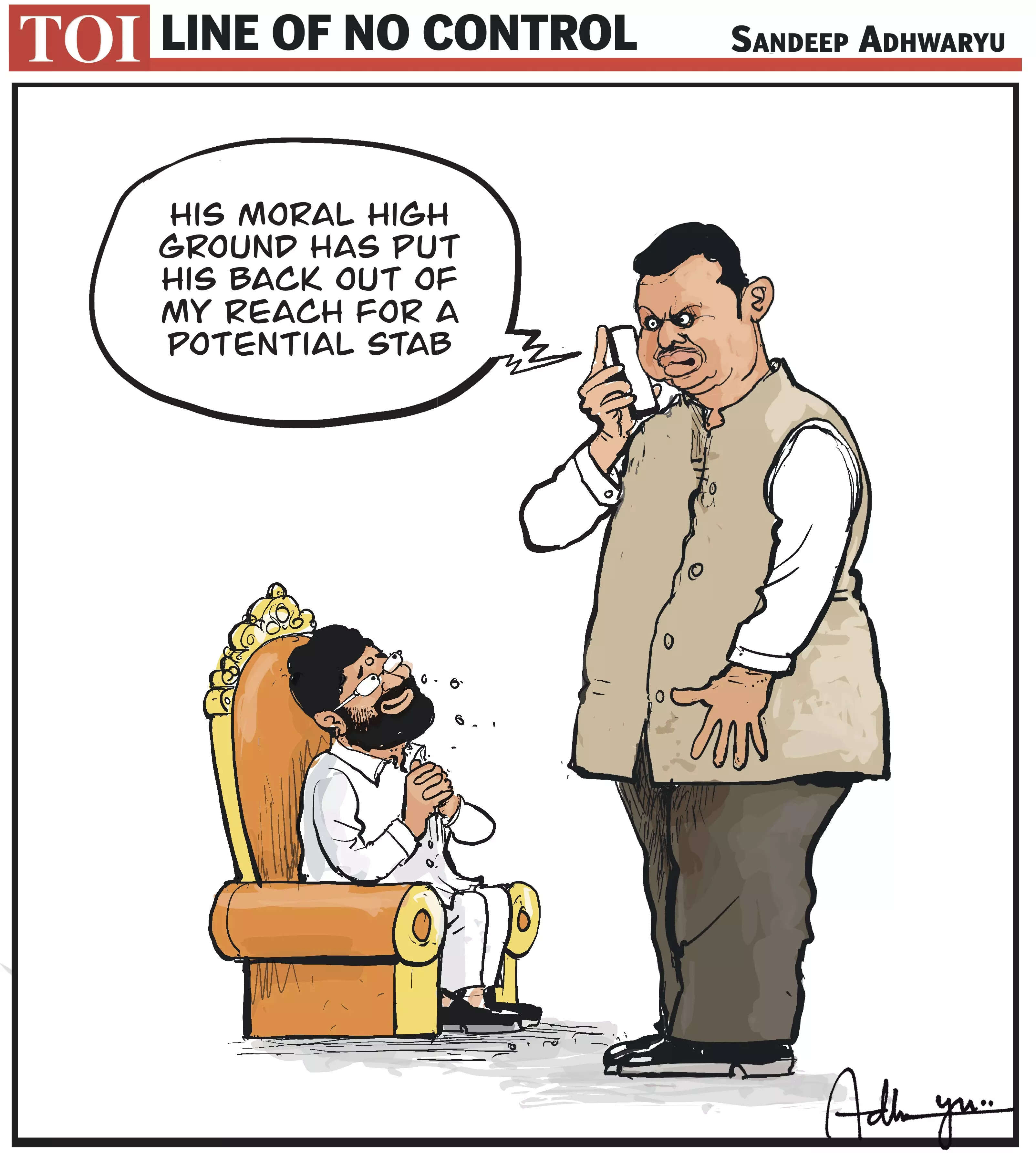 Maharashtra politics