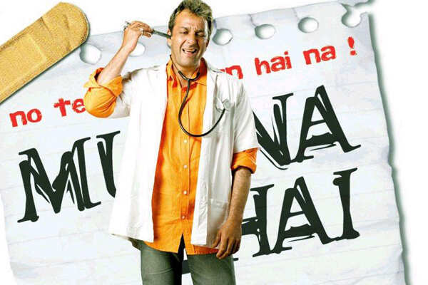 sanjay dutt best performance