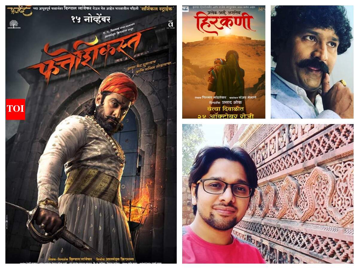 mandar kulkarni persistent