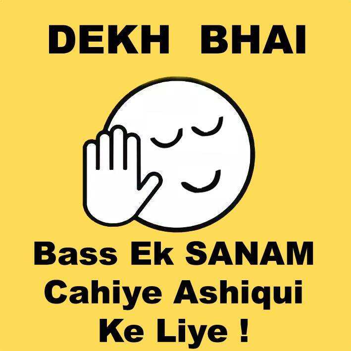 26 'Dekh Bhai' Memes That Define Our Lives! - Times of India
