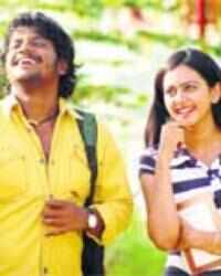 Gilli: Worth a watch