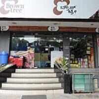 Let's talk shop: Brown tree