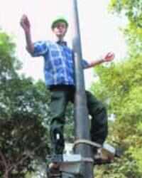 Striderman