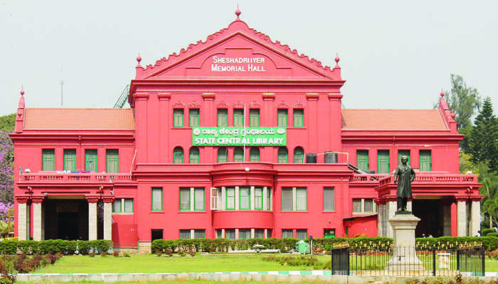 State central library: There’s one for the books
