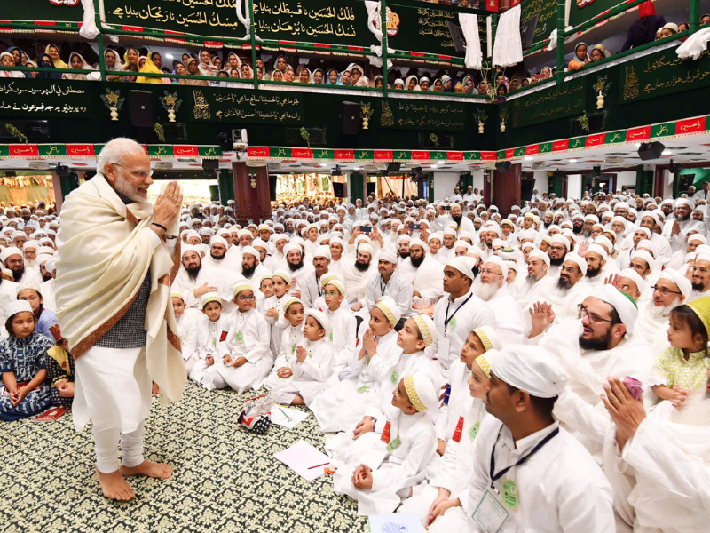 Bohra Muslim: Prime Minister Narendra Modi hails Bohra Muslims