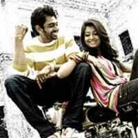 Addhuri: A star is born