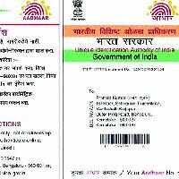 More awareness needed for the UID scheme