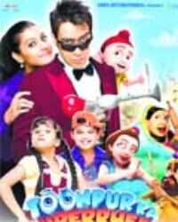 For kids only TOONPUR KA SUPERHERO