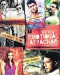 The atyachar comes to an end