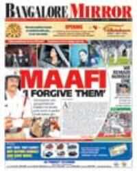 Maafi: '˜I forgive them'