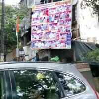 Out of (party) control