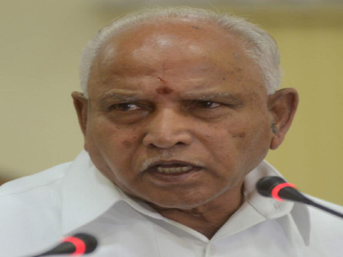 Process of Ballari division begins