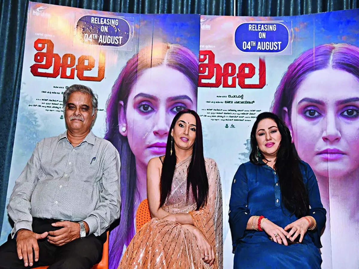 sheela: Sheela is set