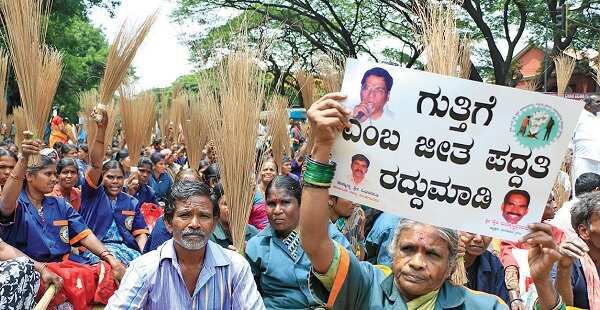 BBMP: BBMP workers take to streets protesting contract employment