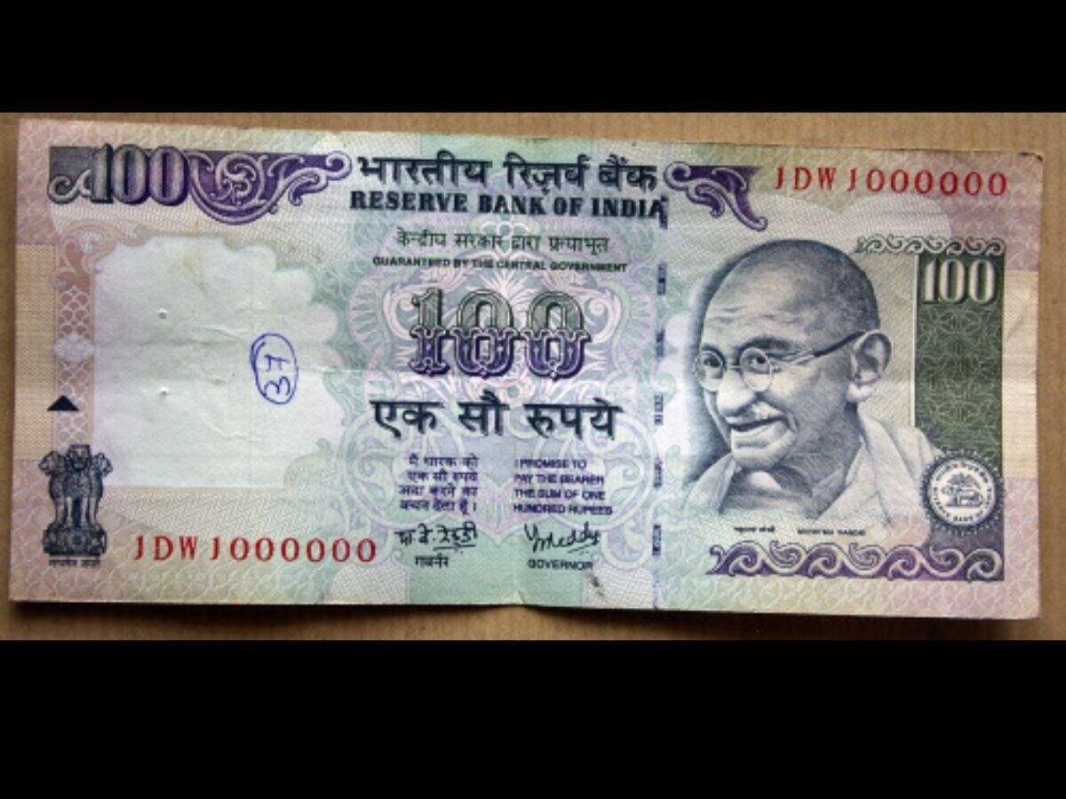 Old 100 rupee note store