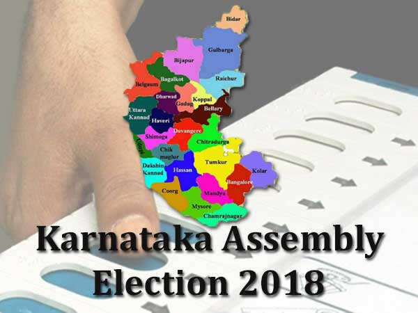 Election Commission: Karnataka Elections 2018: App to guide you to the ...