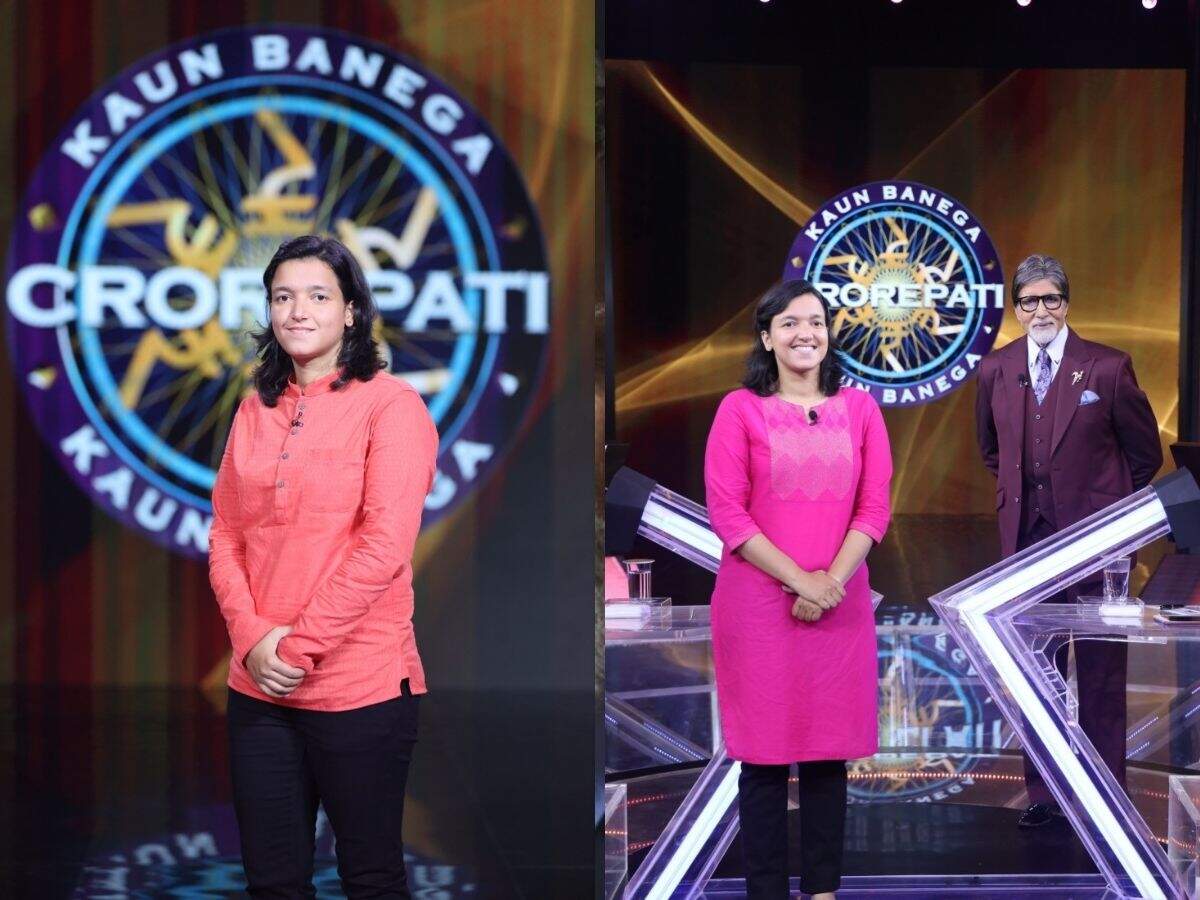 Kaun Banega Crorepati 12: Do you know which is a traditional game that ...