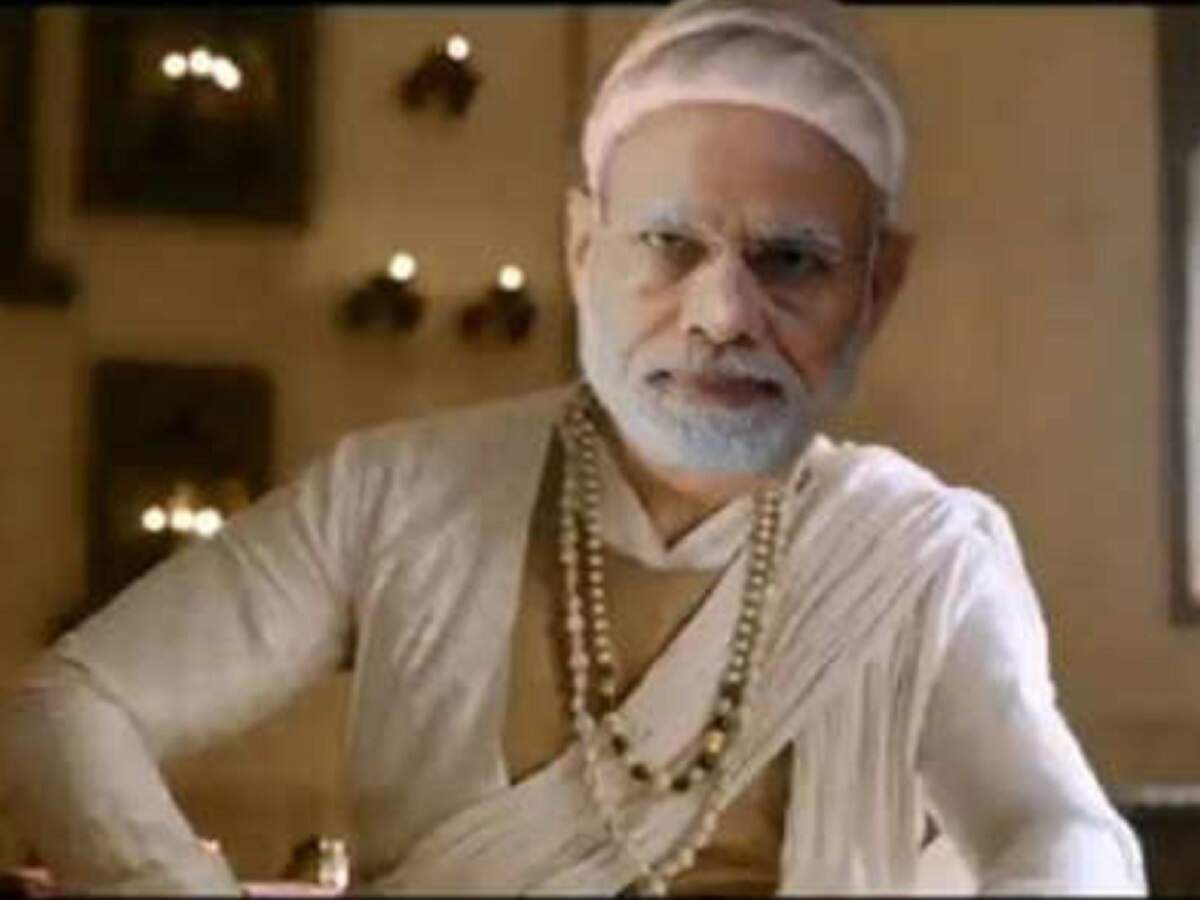 Narendra Modi portrayed as Shivaji Maharaj, Amit Shah as Tanaji by ...