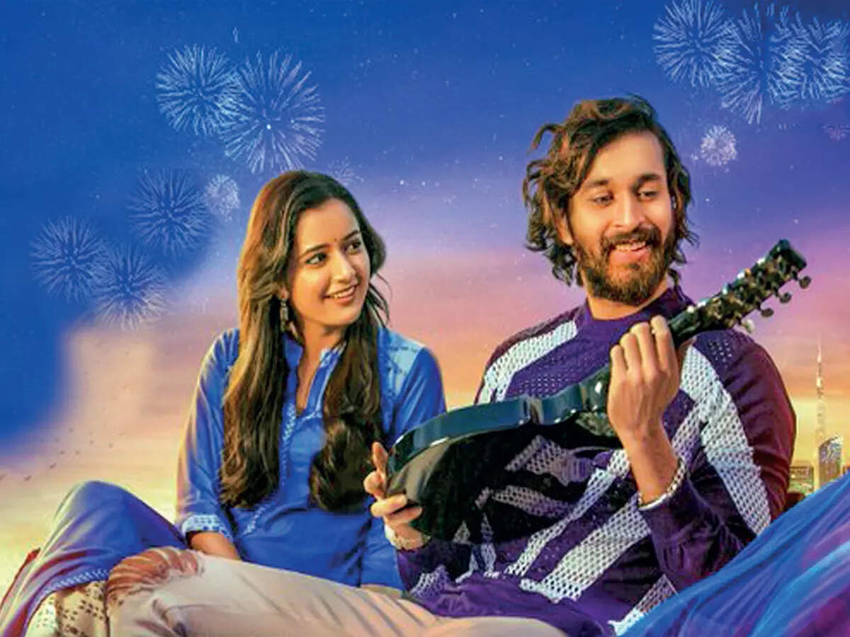 Raymo Movie Review: Lovey-dovey story