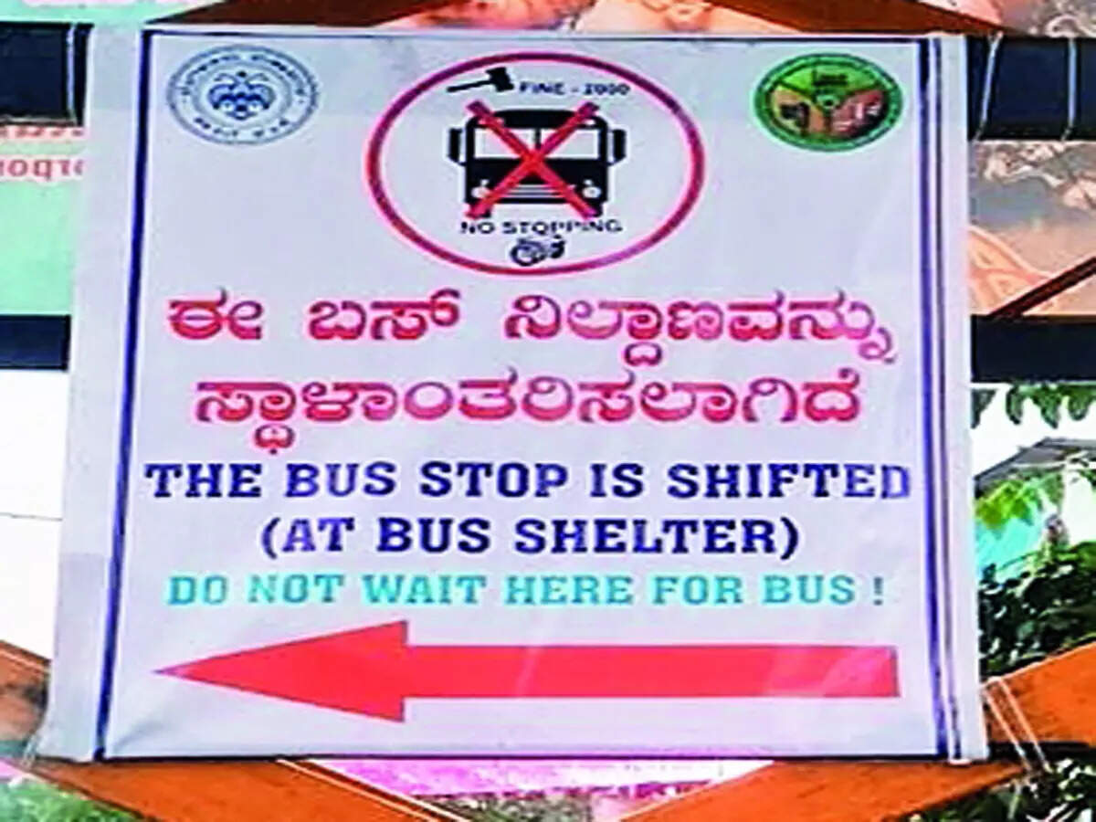 Joint action streamlines bus stop near Marathahalli