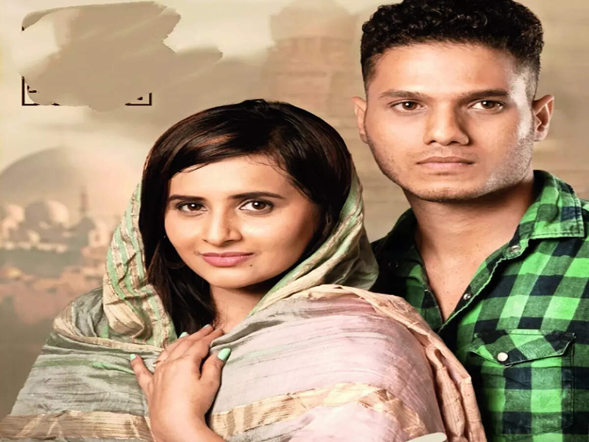Love Movie Review: Interfaith romance