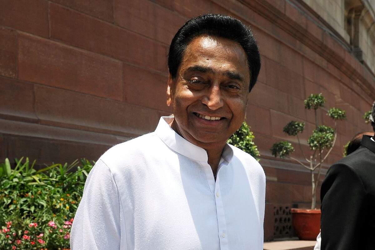 Congress: Kamal Nath sworn in as Madhya Pradesh Chief Minister