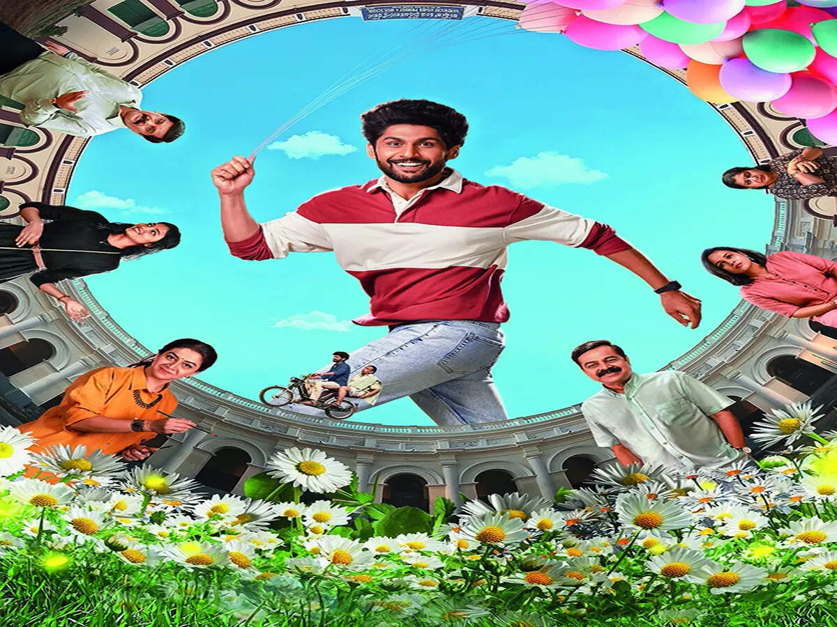 Release date for Firefly