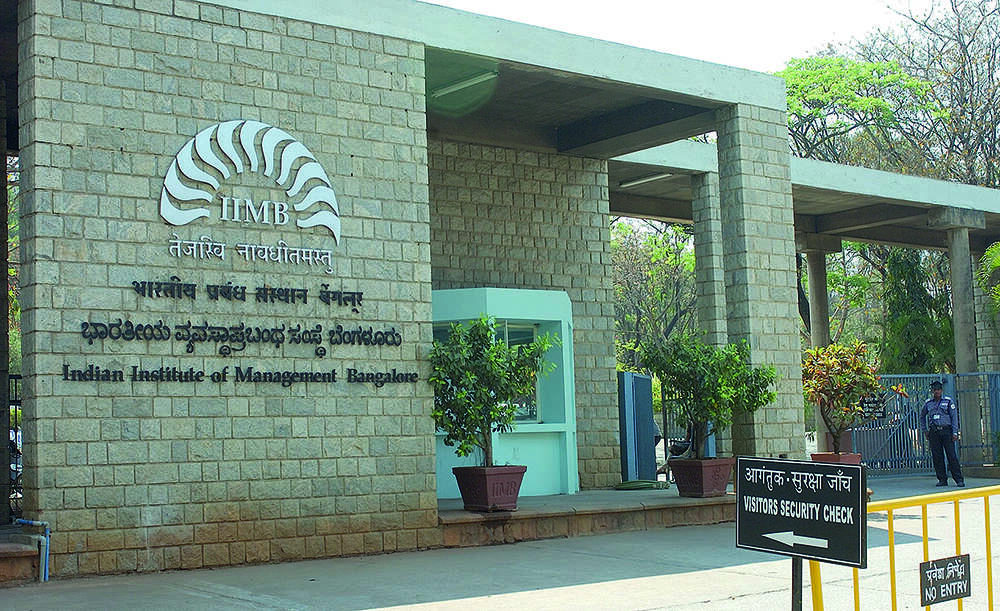iimb: IIMB will now leverage technology for its family business programme
