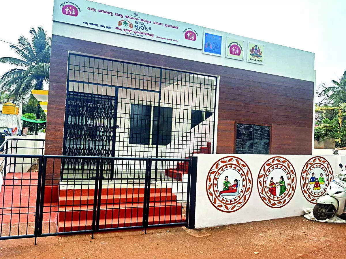 namma clinics: 108 Namma Clinics will finally kick off today