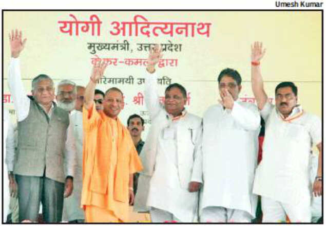 Raj Nagar: Now UP Gate to Raj Nagar Ext in just 9 minutes with NCR's ...