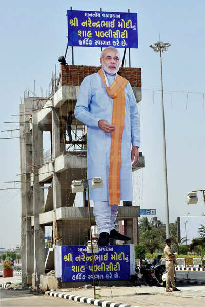 Narendra Modi: PM Narendra Modi to begin two-day Gujarat visit with ...