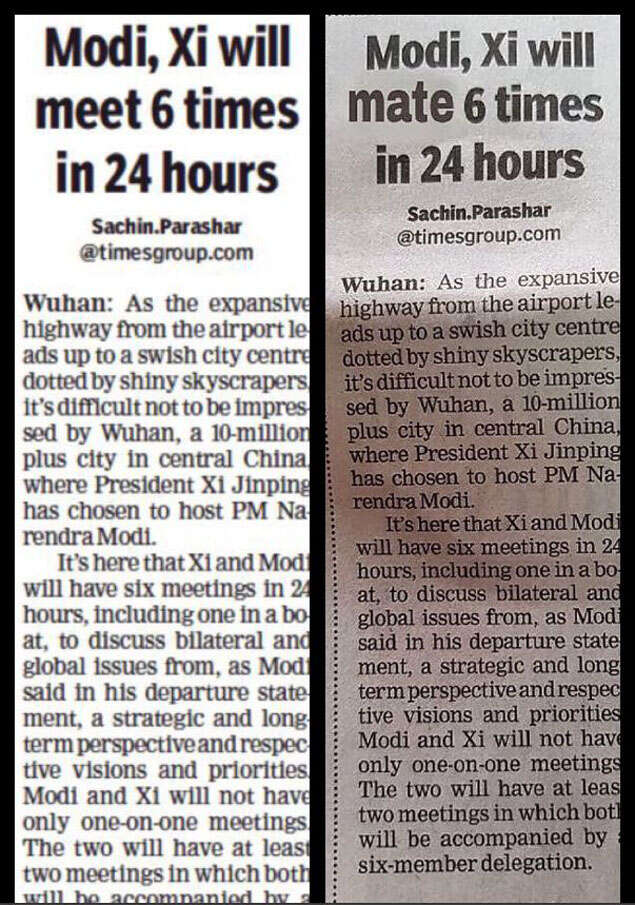 Beware of trolls peddling fake news - Times of India