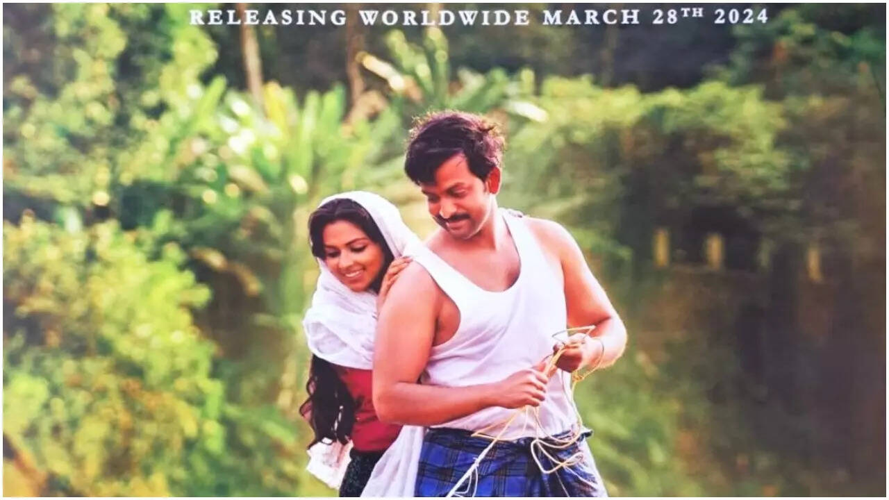 Aadujeevitham's latest poster evokes nostalgia | - The Times of India
