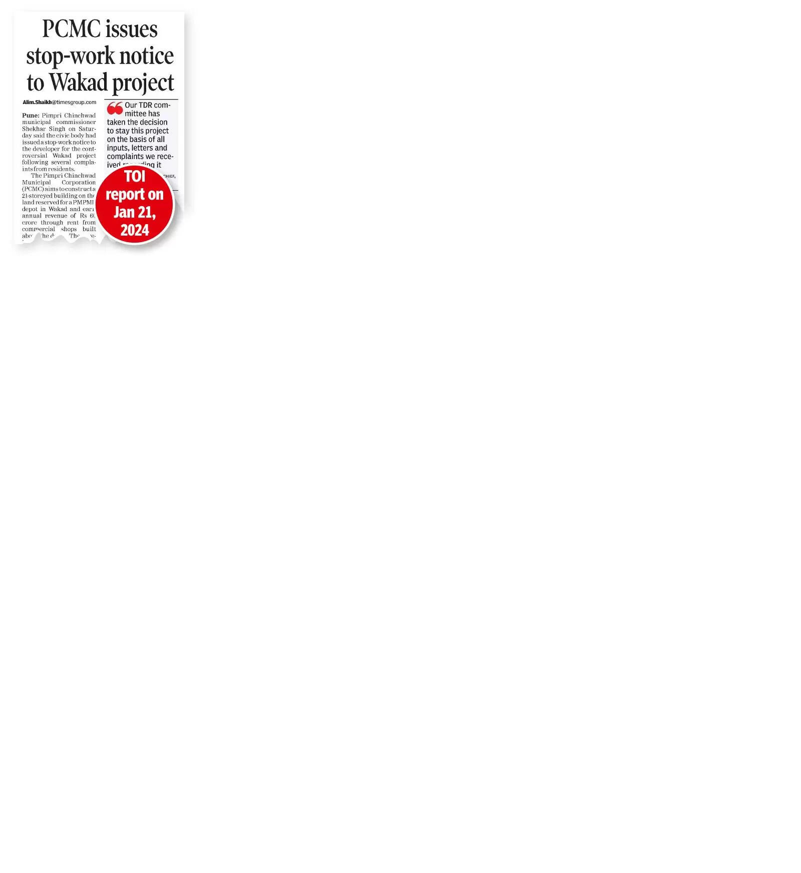 Green signal for Wakad project with plan modifications | Pune News ...